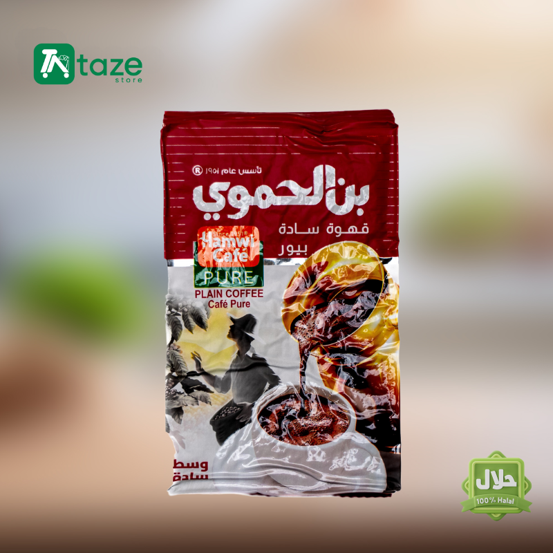 Moca Plain Coffee - Al-Hamawi, Rot – Taze Store