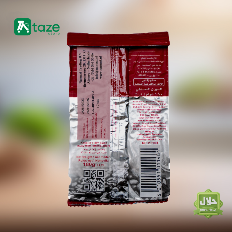 Moca Plain Coffee - Al-Hamawi, Rot – Taze Store